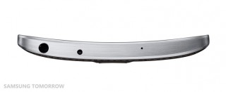 Samsung Galaxy Round con pantalla curva es oficial