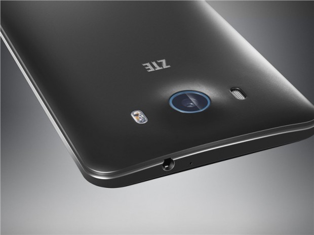 ZTE Grand S3 con lector de retina anunciado en MWC 2015