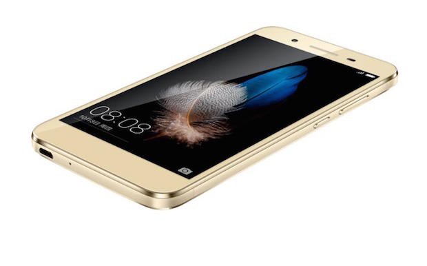 Huawei Enjoy 5s anunciado oficialmente