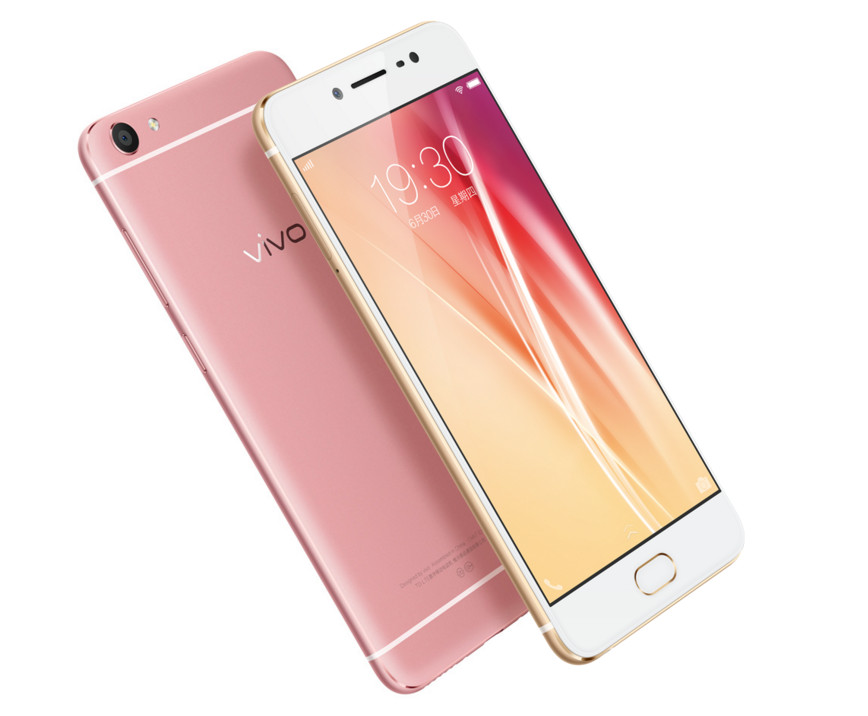 Vivo X7 y Vivo X7 Plus anunciados oficialmente en China