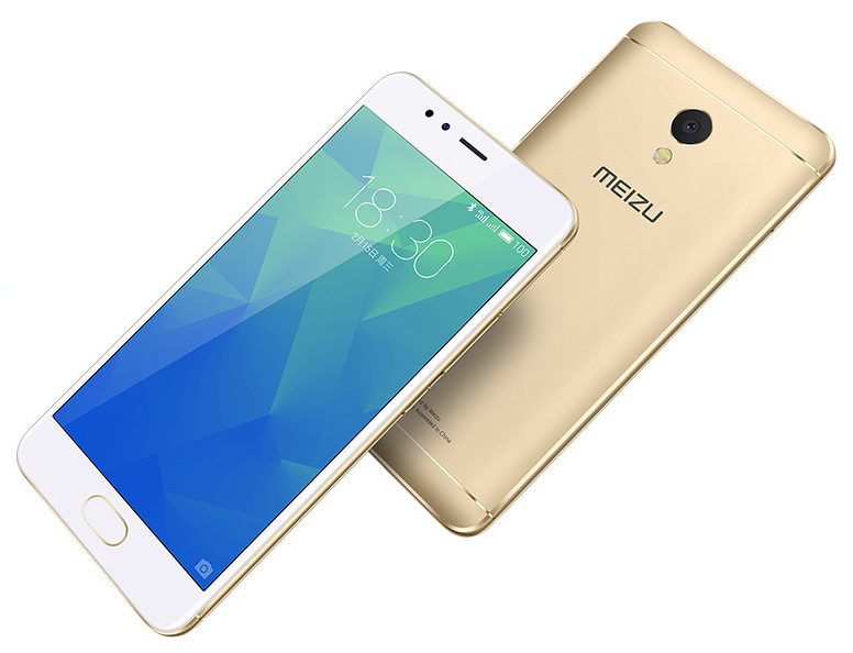 Meizu m5s anunciado oficialmente en China