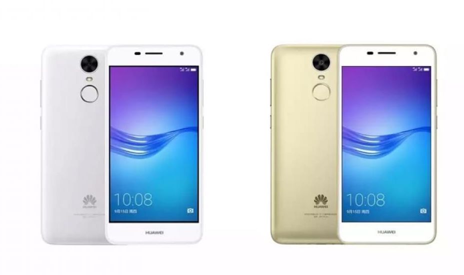 Huawei Enjoy 7 Plus es oficial con batería de 4000 mAh y pantalla de 5.5"