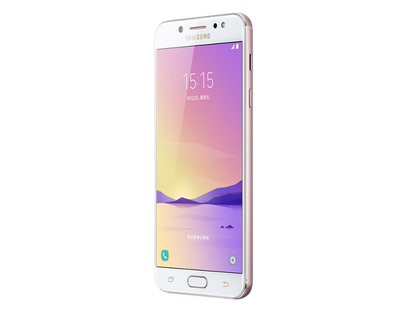 Samsung Galaxy C8 se anuncia oficialmente en China con "Dual Photo"