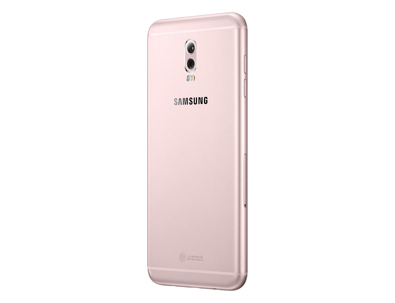 Samsung Galaxy C8 se anuncia oficialmente en China con "Dual Photo"