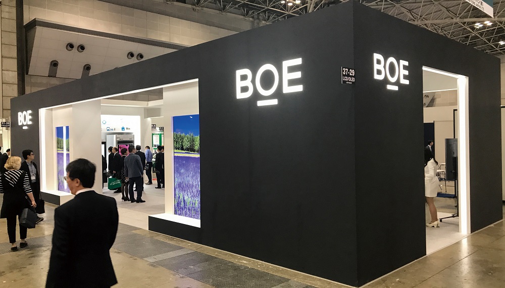 BOE Display puede fabricar displays OLED con el diseño del iPhone X