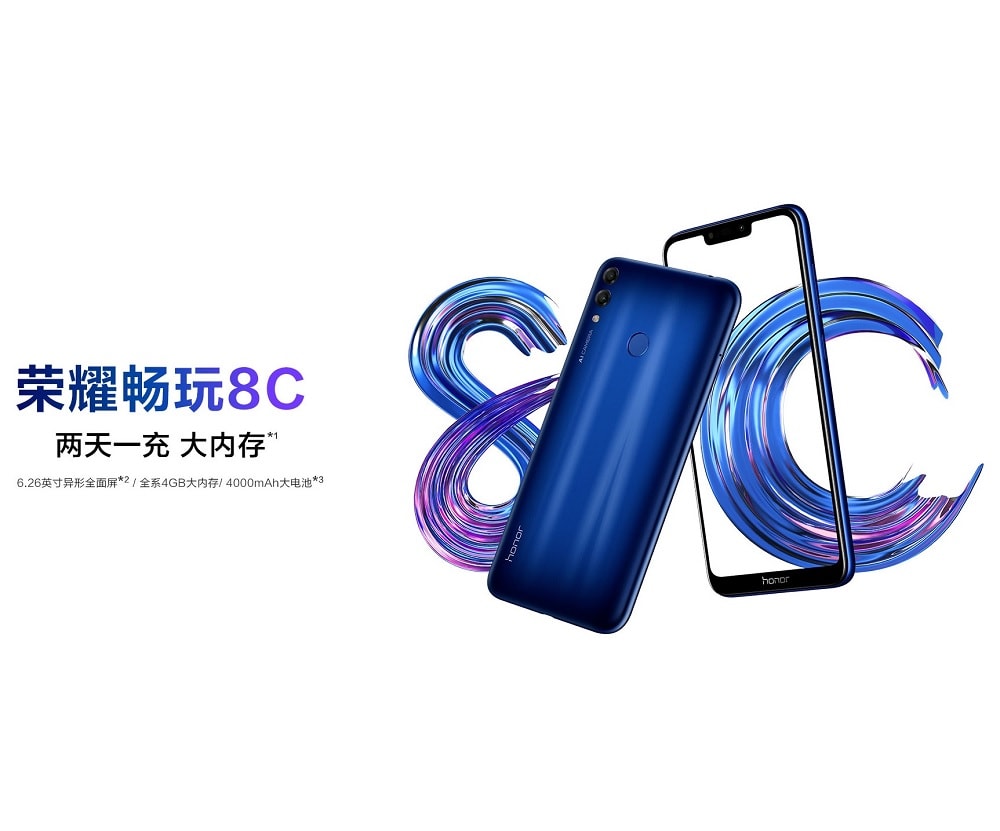 Huawei Honor 8C se anuncia oficialmente en China