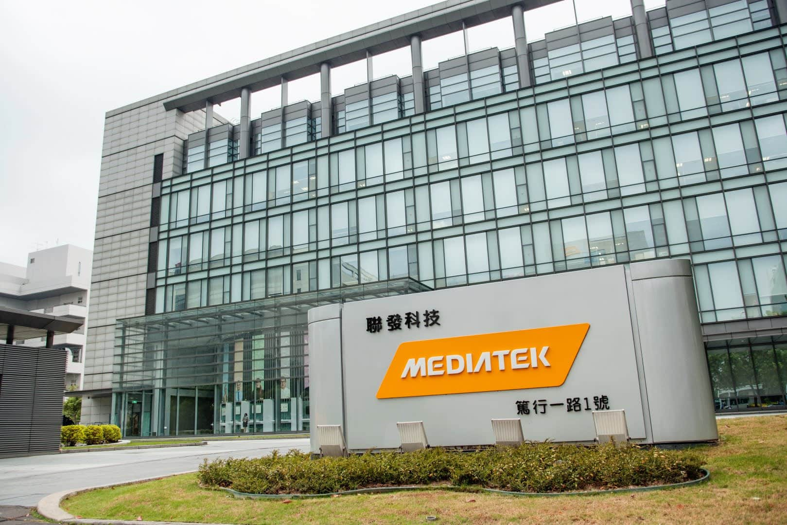 MediaTek Helio P90 aparece en AnTuTu y compite con el Snapdragon 710