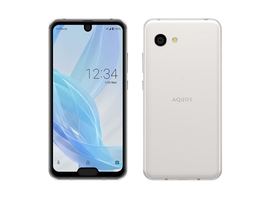 Sharp anuncia el Aquos R2 compact con un frente con dos muescas