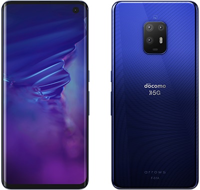 Fujitsu anuncia el Fujitsu Arrows 5G F-51A con puerto de audio de 3,5mm