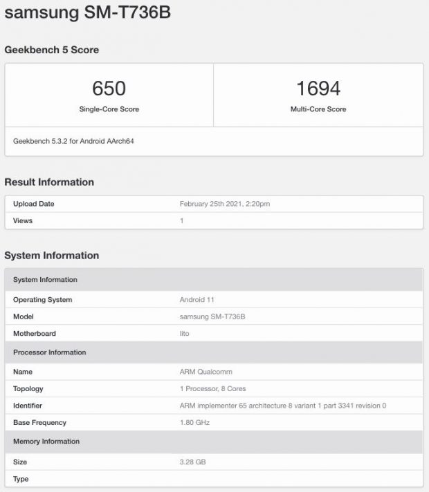 Samsung Galaxy Tab S7 Lite aparece en un benchmark con SD 750G