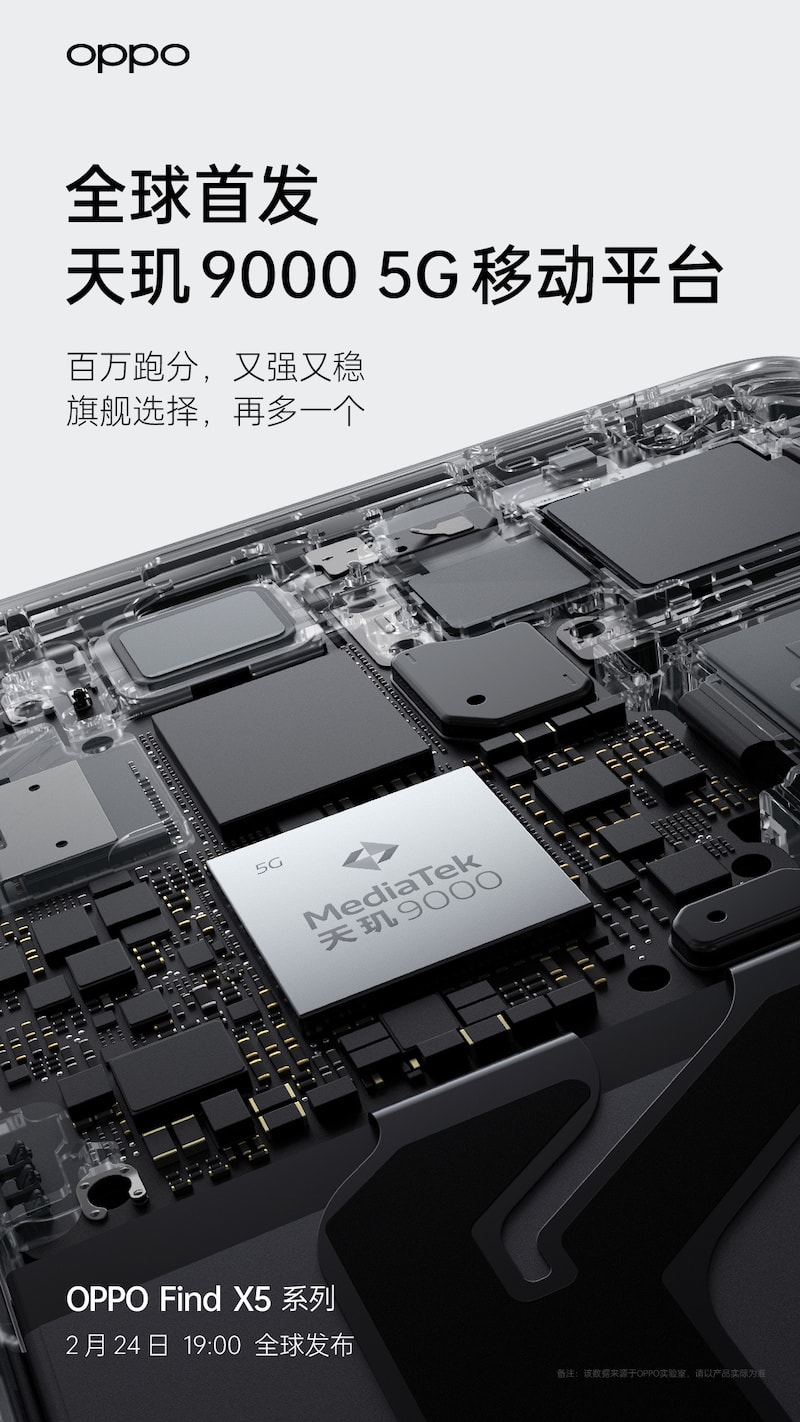 El Oppo Find X5 Pro tendrá una edición con chip Dimensity 9000