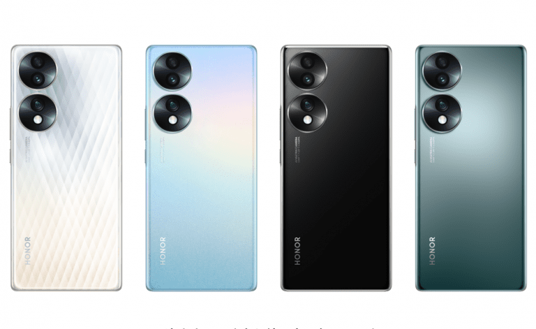 Honor 70 completa la serie con Snapdragon 778G+
