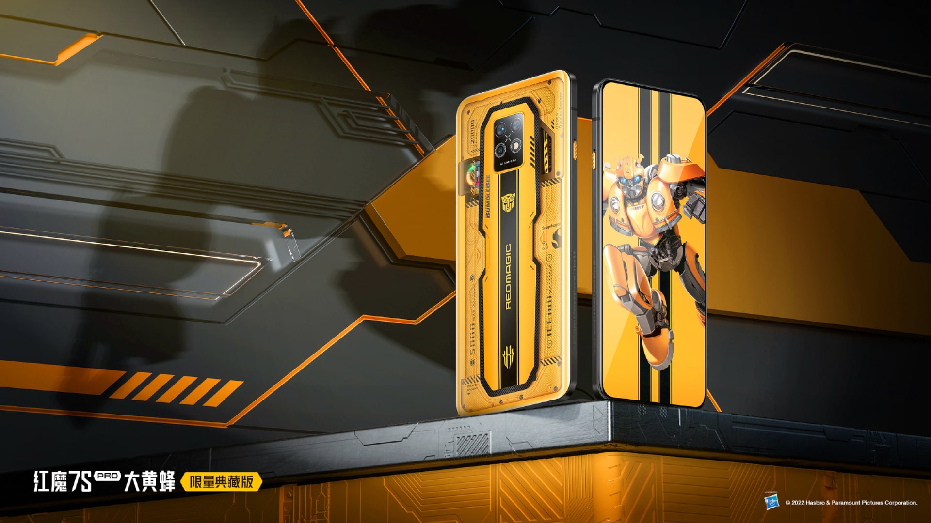 ZTE lanza al Red Magic 7S Pro Bumblebee Edition