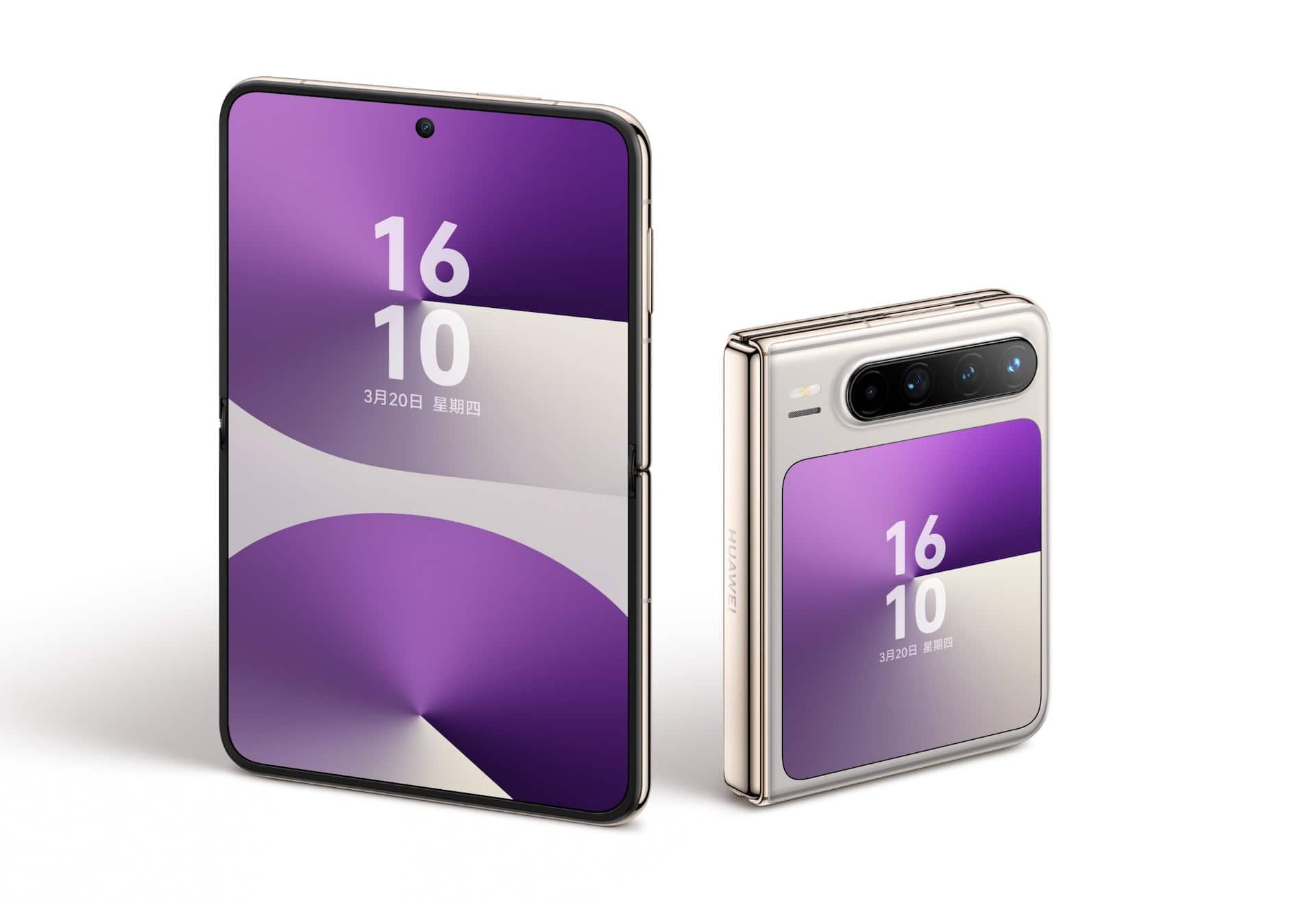 Huawei lanza al plegable más bizarro a la fecha